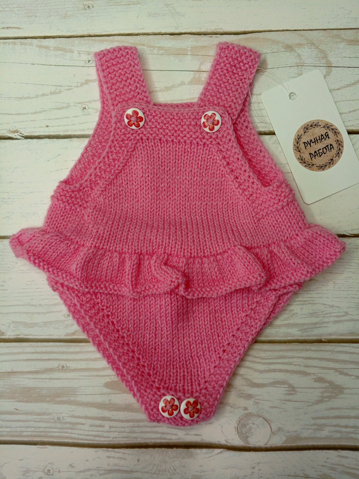 Боди боди для малышей