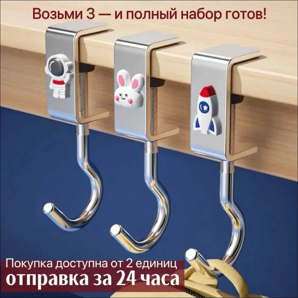 Ключница настенная, с 1 крючком, 30кг, случайный дизайн, 1шт