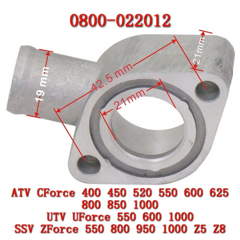 Сиденье термостата 0800-022012 для двигателя cf moto 2V91W для CF800ATR 2V91W для CF800UTR 2V91W(U8) 2V91W(Z8) 2V91W-A 2V91W-S