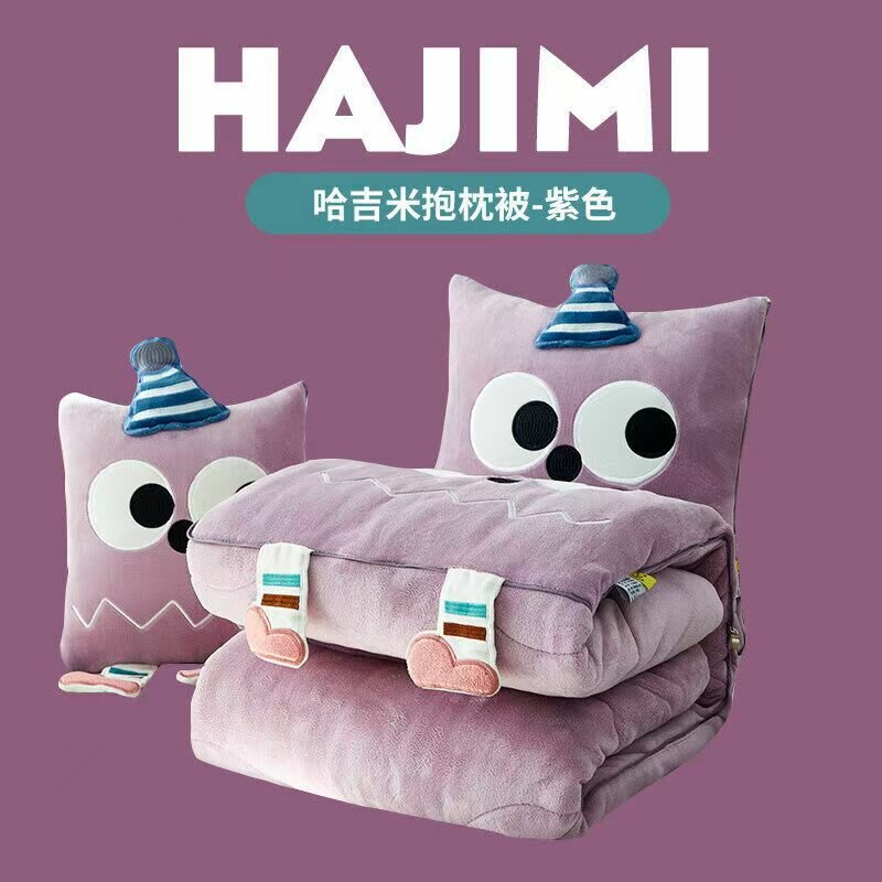 Двустороннее плюшевое одеяло Одеяло и подушка Hello Kitty 2 в 1 105*145 см, синий