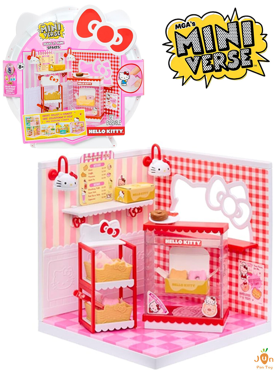 MGA's Miniverse Make It Mini Spaces Hello Kitty 547181 / Детский кукольный домик-сюрприз с аксессуарами, подходящий для подарков на день рождения девочкам старше 8 лет