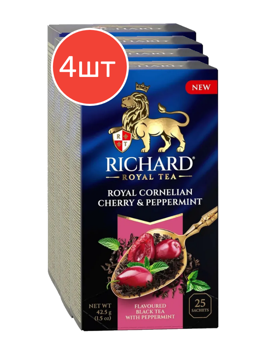Чай черный Richard Royal Cornelian cherry & Peppermint c кизилом и мятой, 1.7гХ25пак. 4шт