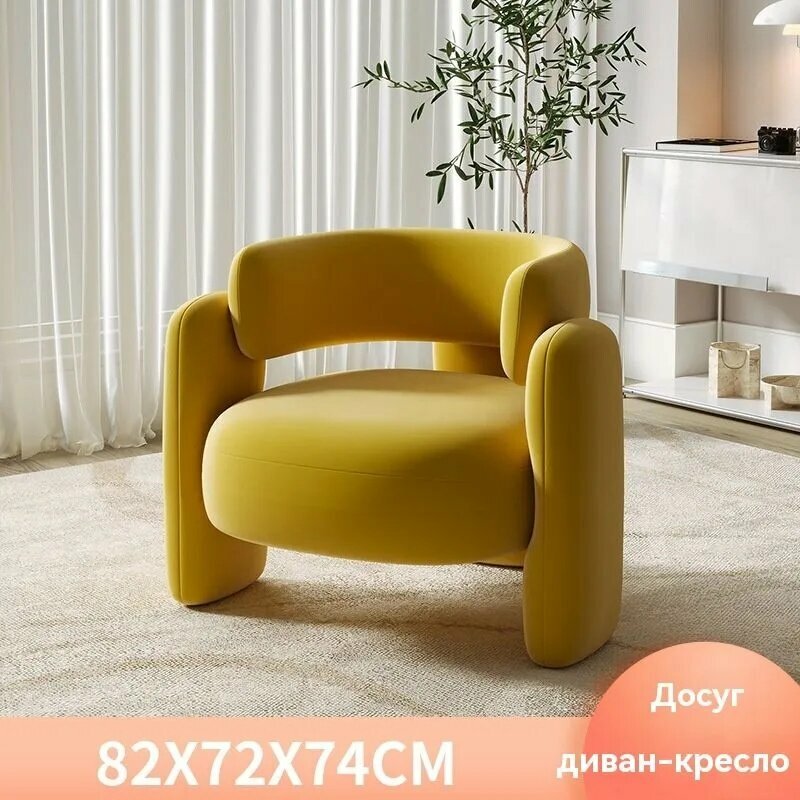 Кресло , 1 шт, 72х40х82 см