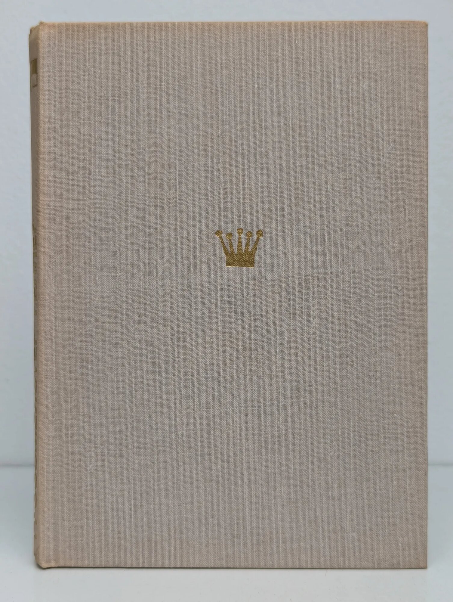 Гроссмейстер Геллер Сборник 1976