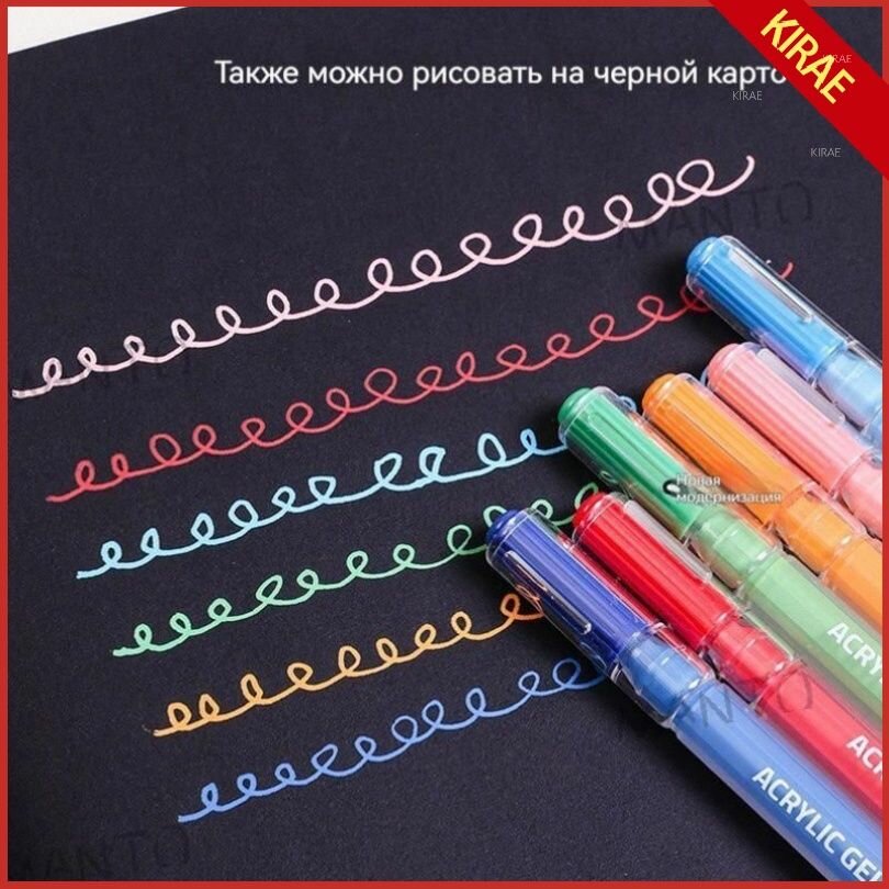 Эксклюзивный комплект кистей 90 штук 1 мм