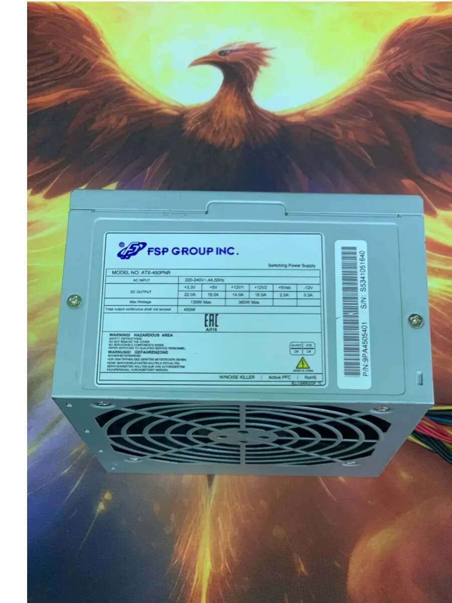 Блок питания 450W FSP ATX-450PNR
