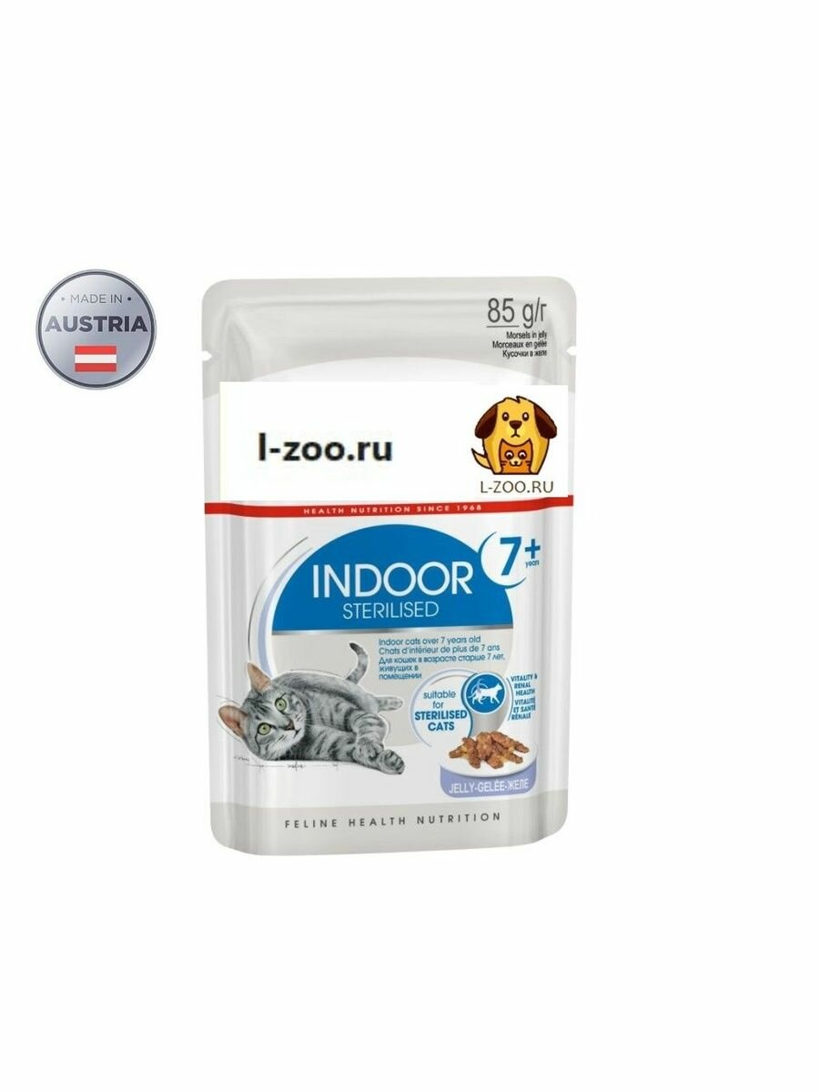 INDOOR STERILISED +7 in JELLY 85г, кусочки в желе