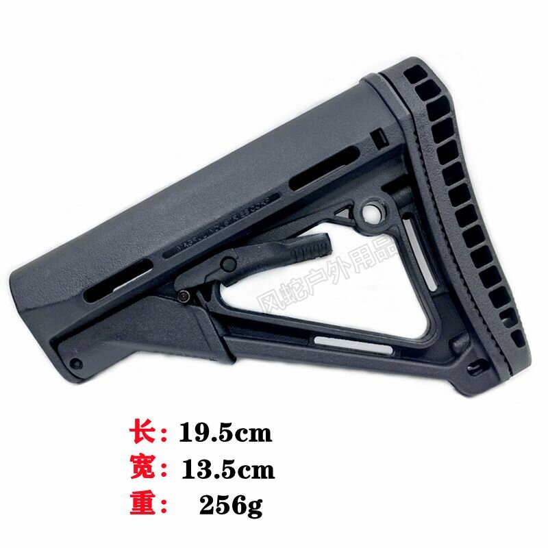 Тактический стабилизатор для плеча (BRACE) - выбор расцветки: черный, песочный Модели: CTR, MFT, STR, SBA4, DD, FAB, ажурный, CAA