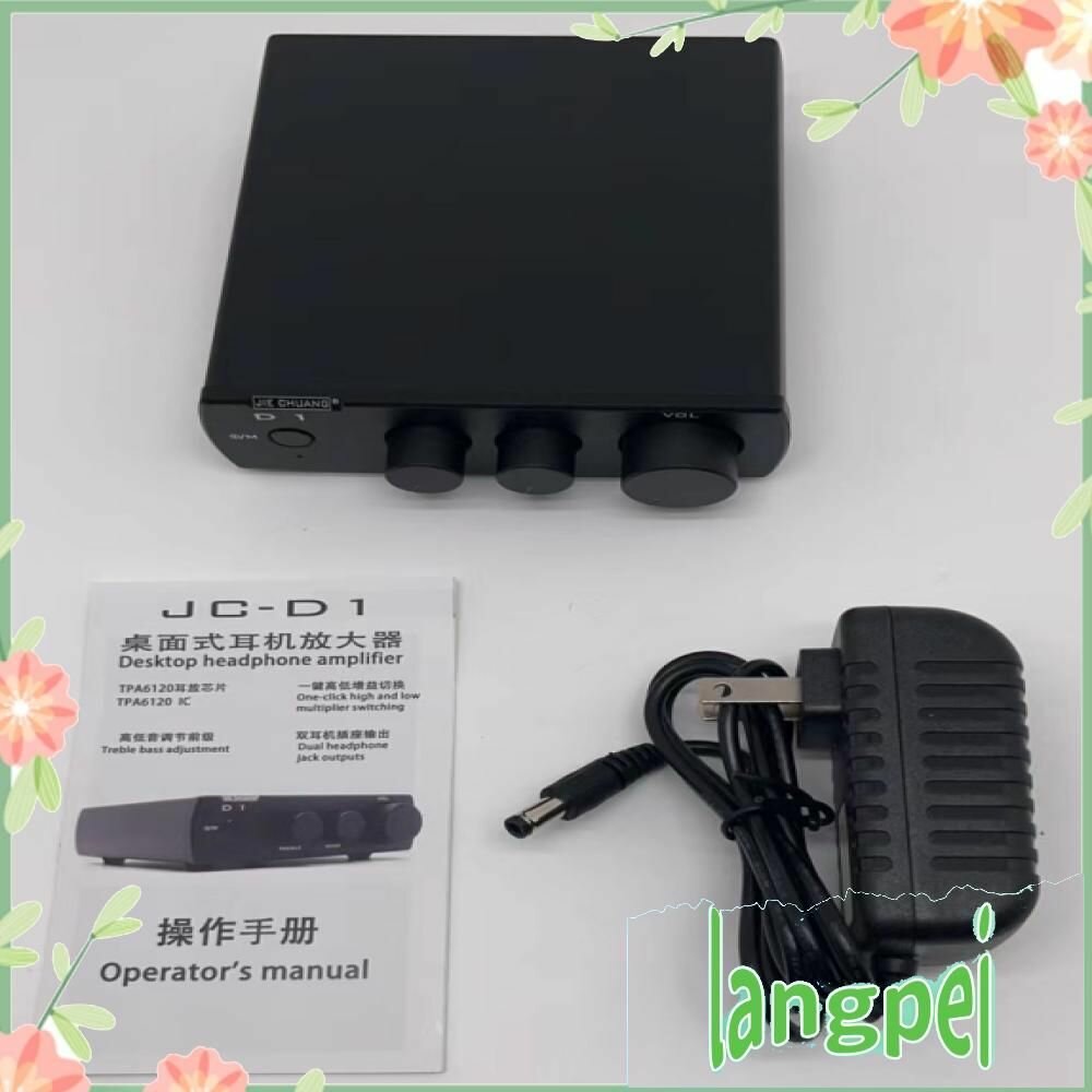 Усилитель для наушников, компактный, с независимой регулировкой басов и высоких частот, для домашнего использования