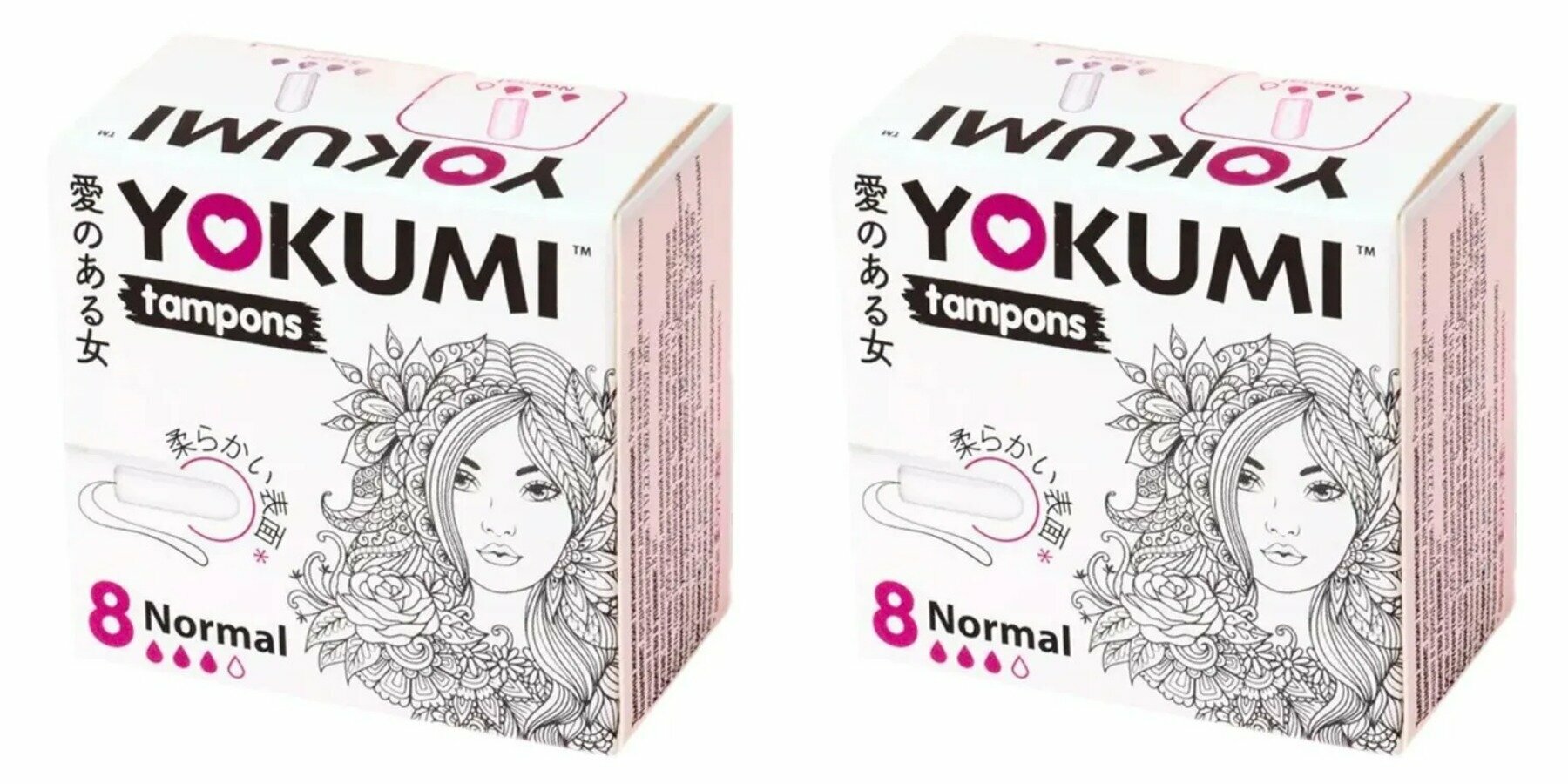 Тампоны женские гигиенические YOKUMI Normal, без аппликатора, 8 шт, 2 уп
