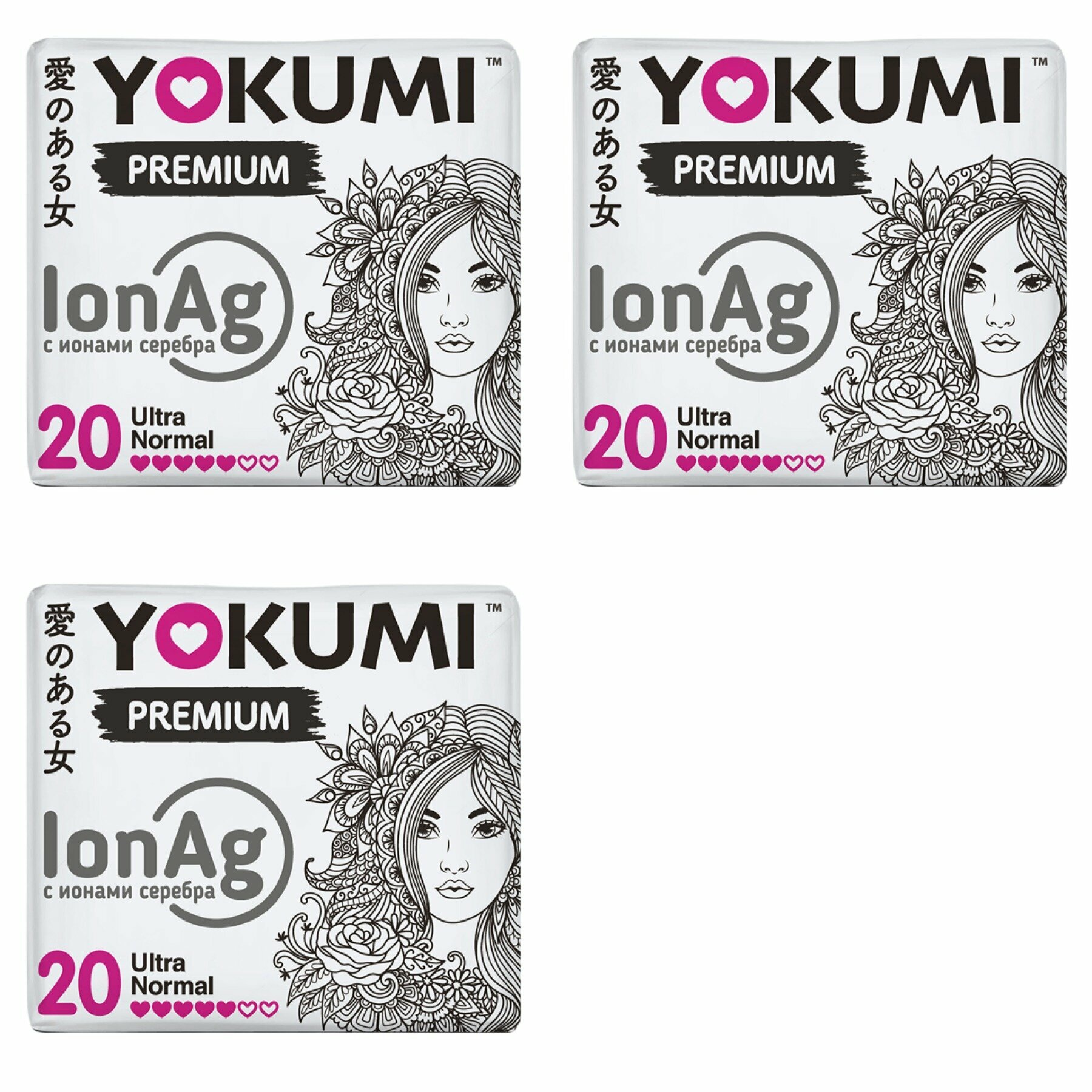 Прокладки женские гигиенические YOKUMI premium ultra Normal, 20 шт, 3 уп