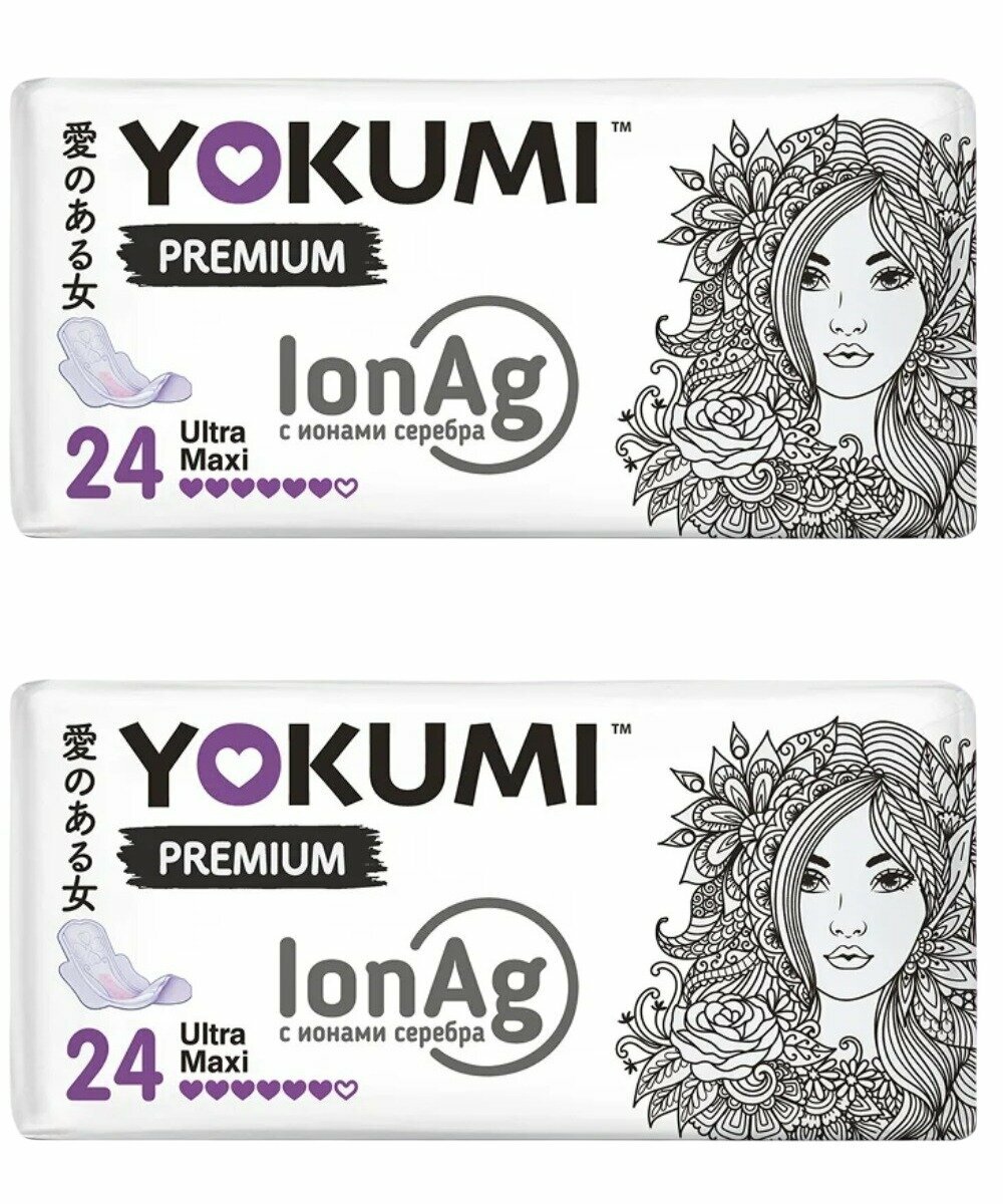 Прокладки женские гигиенические YOKUMI premium ultra Maxi, 24 шт, 2 уп