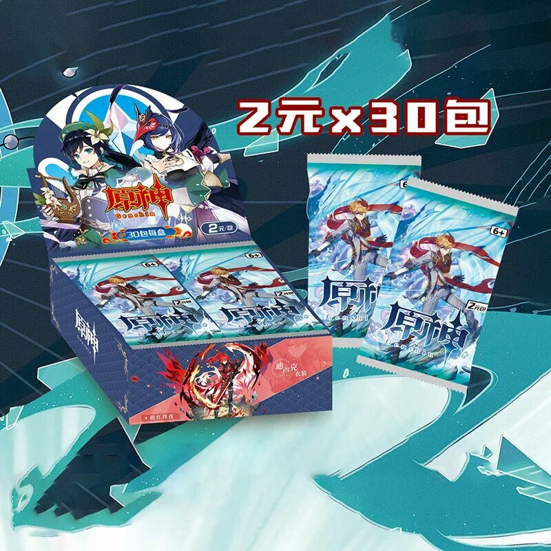 Genshin Impact TCG Collection Pack Booster Box Bandai