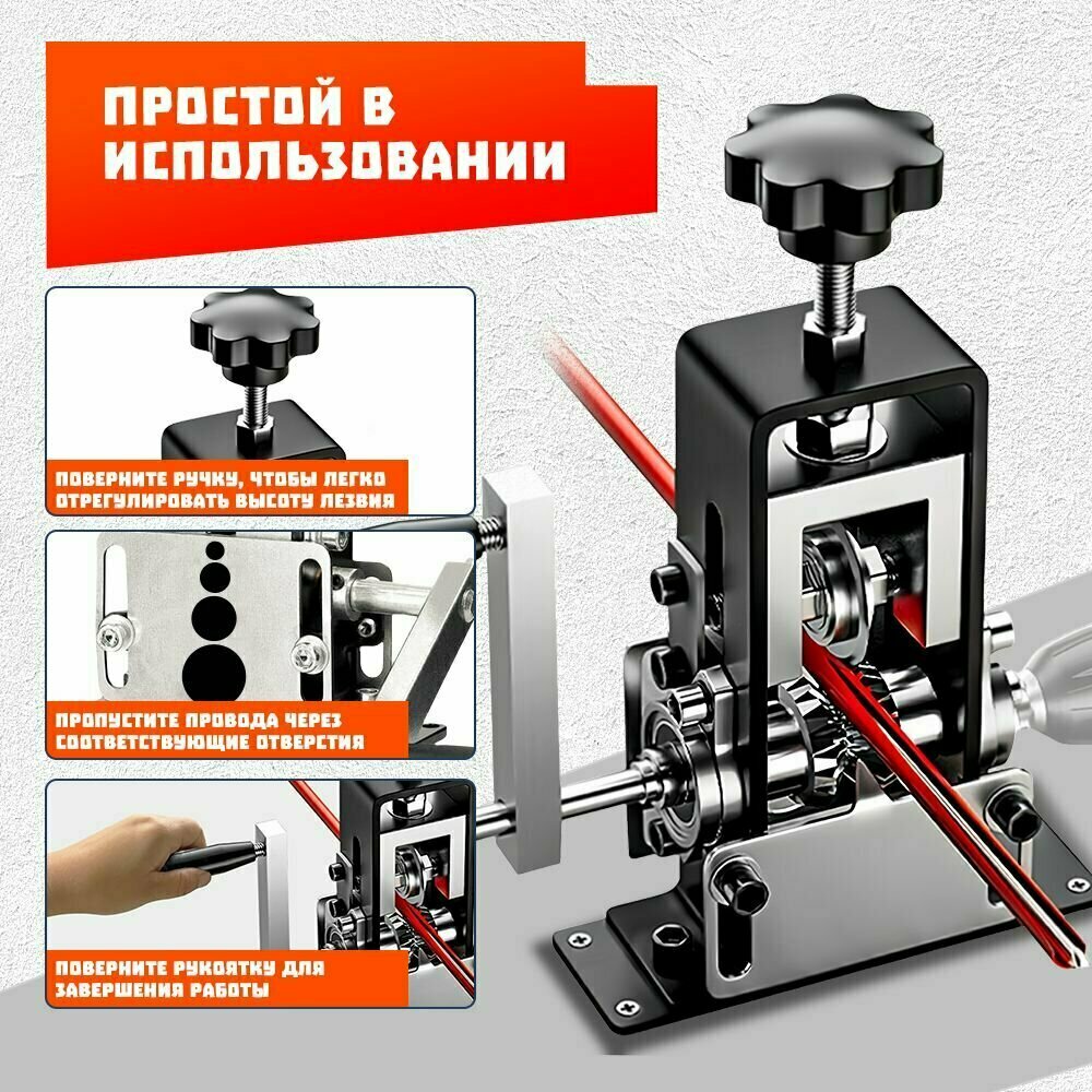 Набор оснастки — фото 1