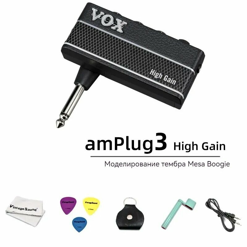 VOX Контроллер гитарного усилителя