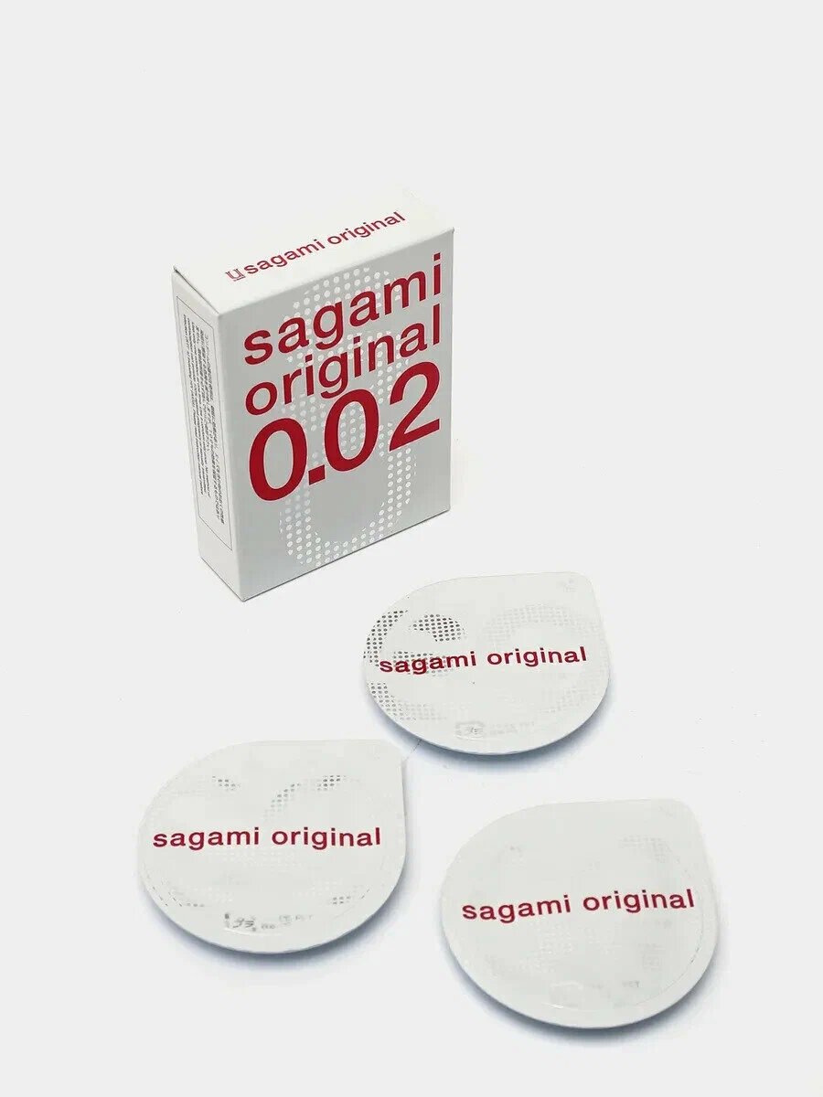 Презервативы Sagami Original 002 полиуретановые ультратонкие 3 шт.