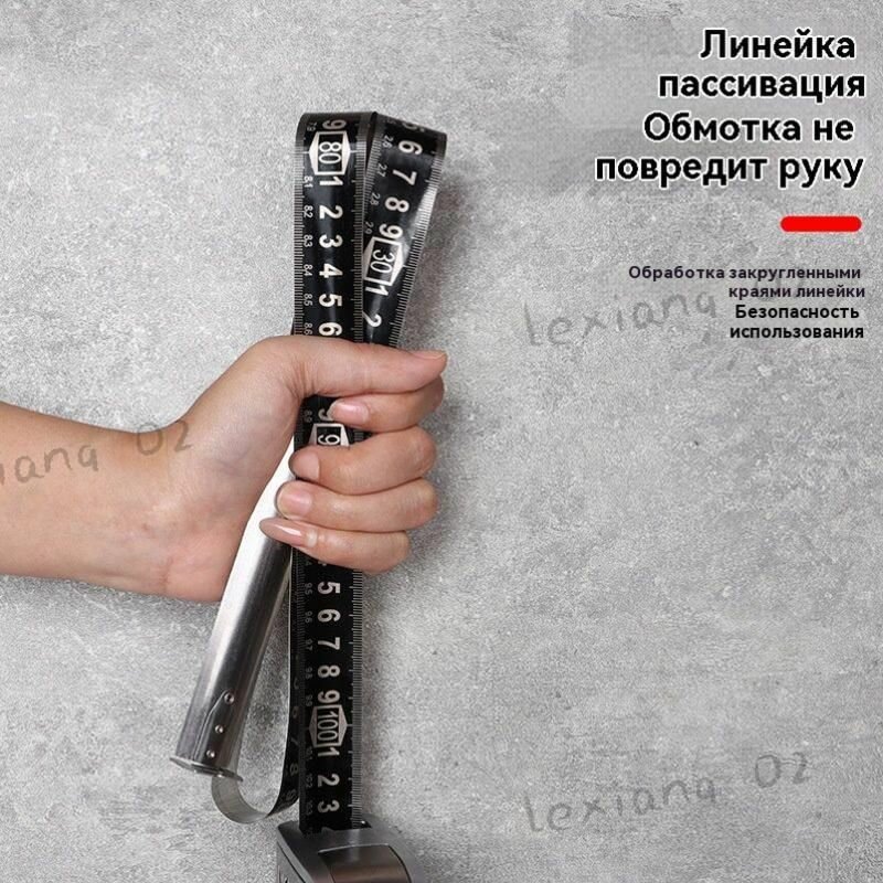 Измерительная лента — фото 1