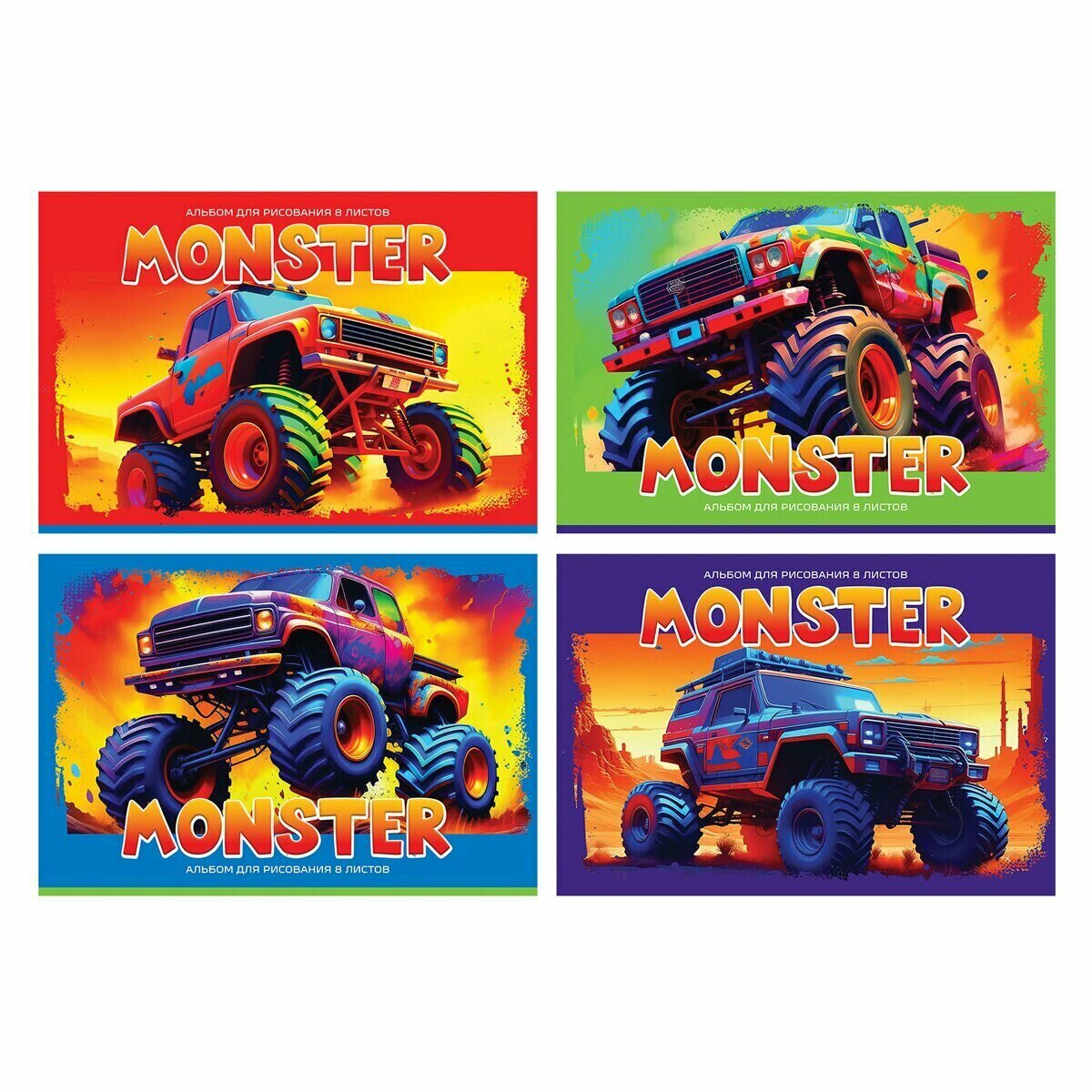 Альбом для рисования 08л, А4, на скрепке BG Monster, АР4ск8 10947/339444