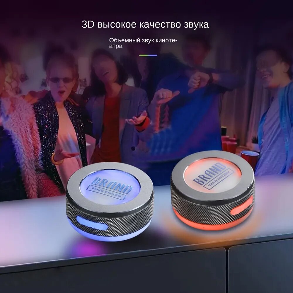 Мини-динамик Bluetooth с костной проводимостью minispeaker колонка