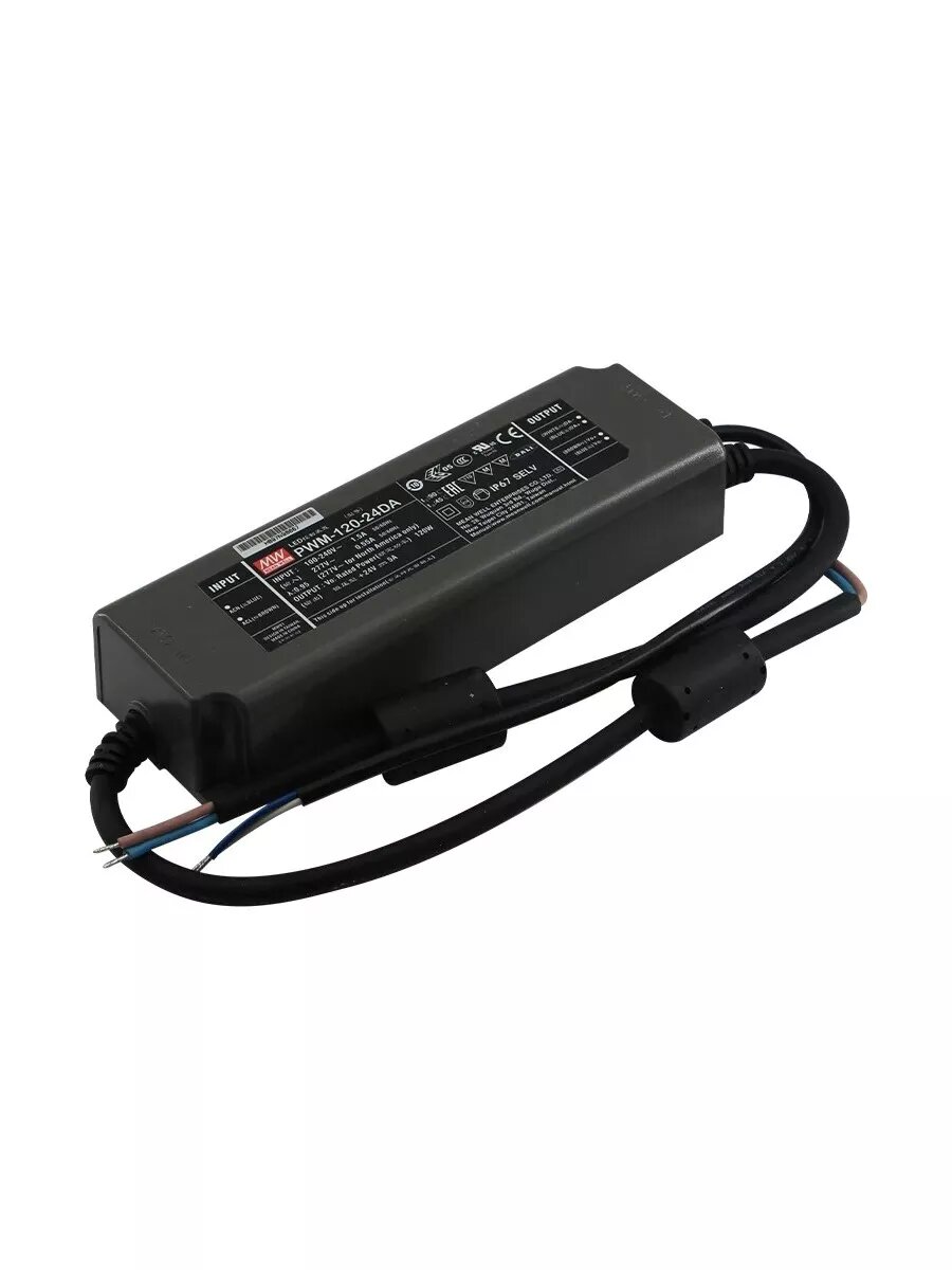 LED драйвер 120 Вт (24В/5А) PWM-120-24DA