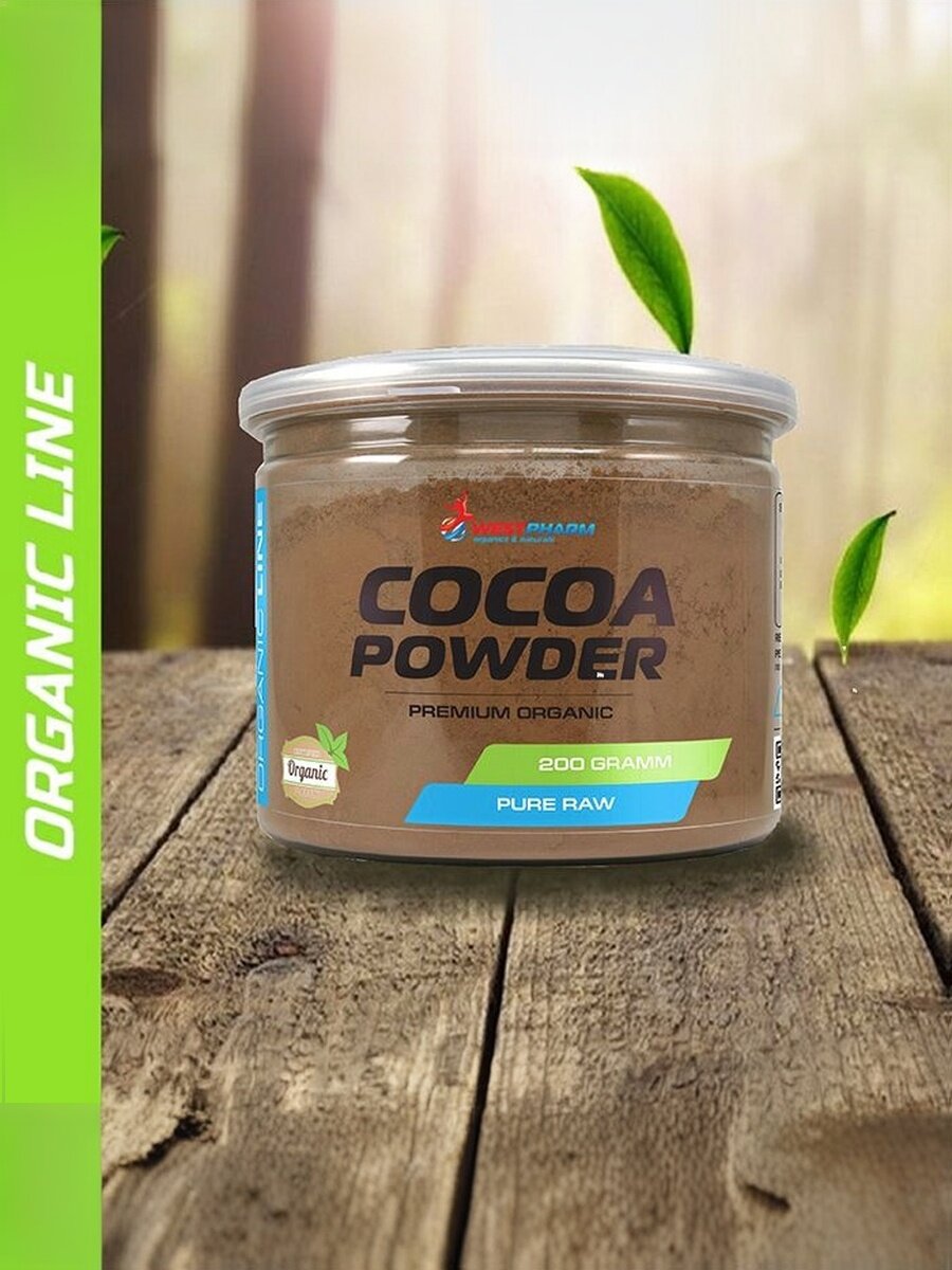 Westpharm / ВестФарм / Organic Line / Cocoa Powder Premium/ Какао-порошок алкализованный / 200 гр, 40 порций