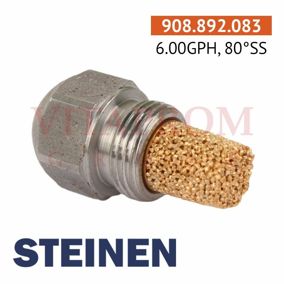 Форсунка Steinen 6.00GPH, 80SS — фото 1
