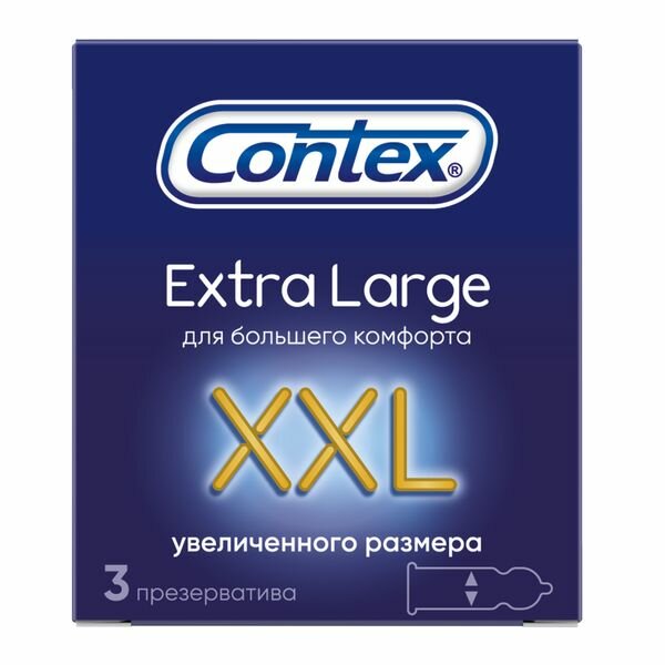 Презервативы увеличенного размера Extra Large XXL Contex/Контекс 3шт