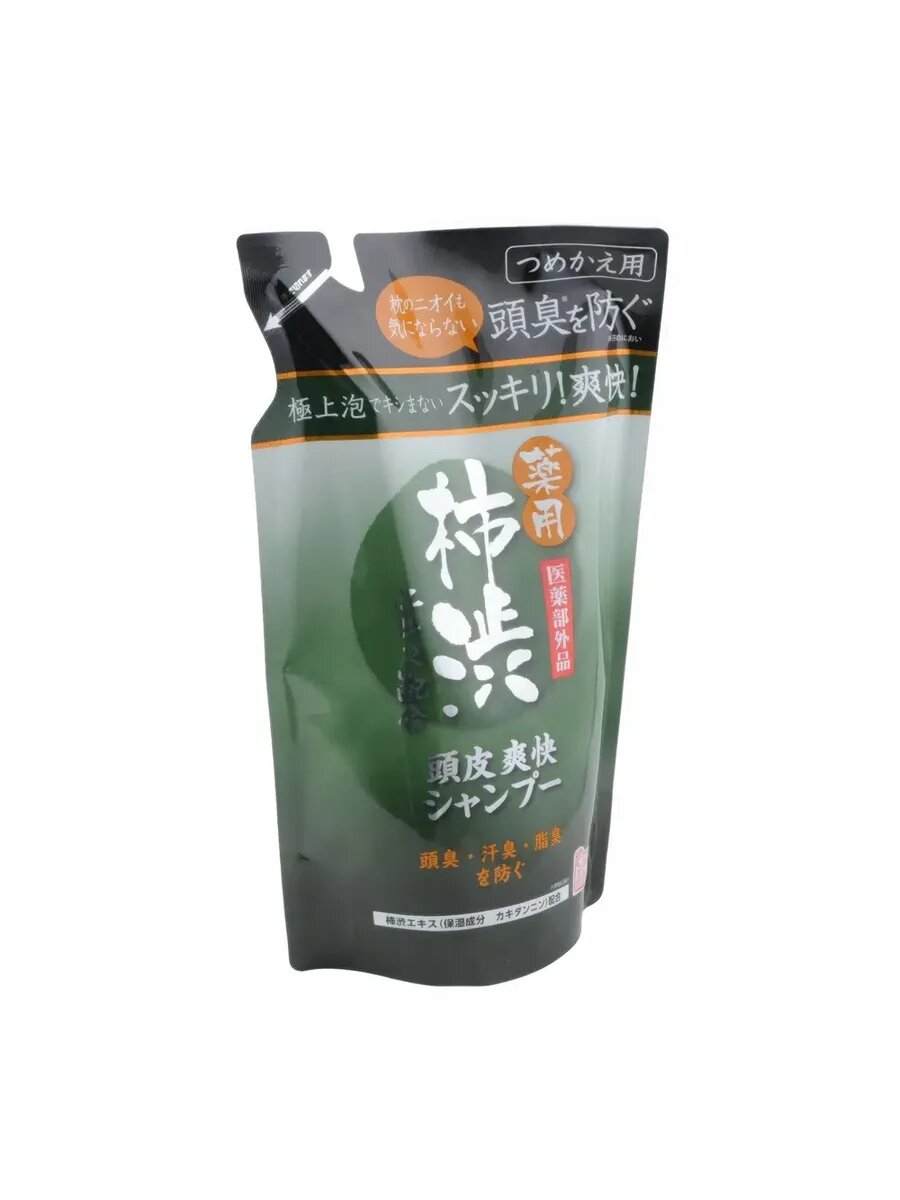 Шампунь-кондиционер для волос с экстрактом хурмы 400 мл