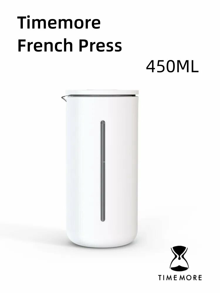 Timemore Френч-пресс "13", 450 мл