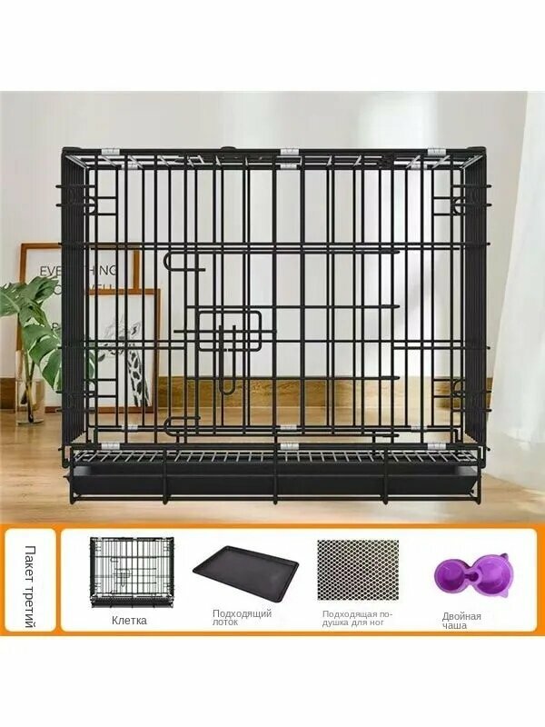 Клетка для животных,70*50*60, черный