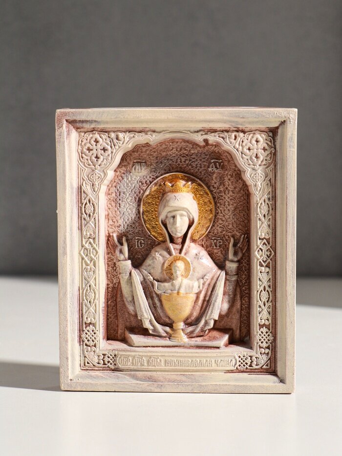 Икона с подвесом "Неупиваемая чаша" размер 12х10х2 см, гипс, роспись