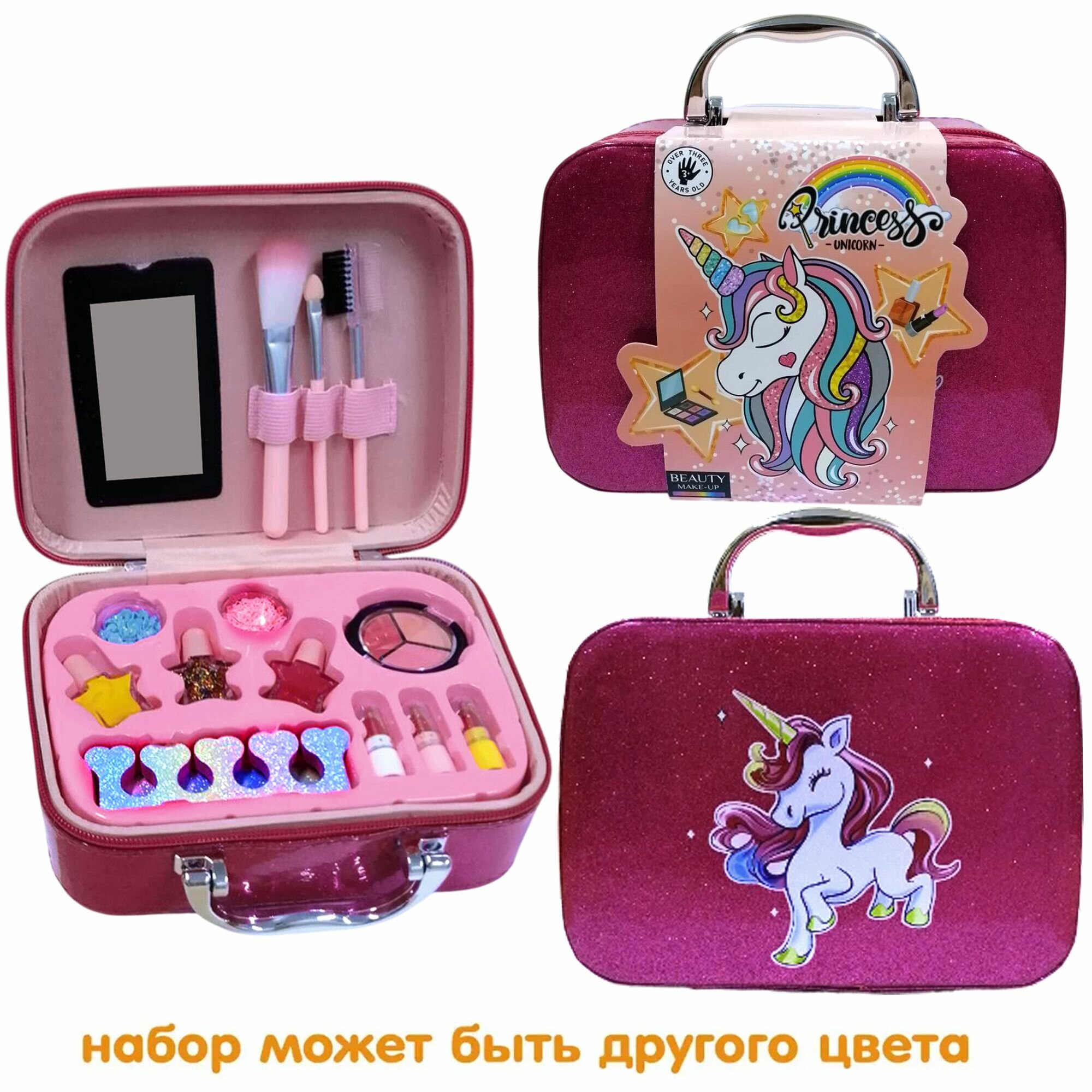 Игровой набор детской косметики с пайетками в чемоданчике Princess UNICORN