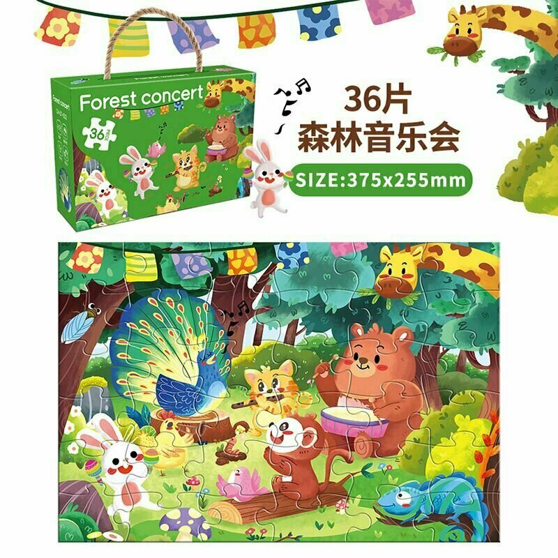 Паззл 3-6 - летний динозавр-головоломка с детками-головоломками, которые рано учат маленьких детей загадкам с подарками