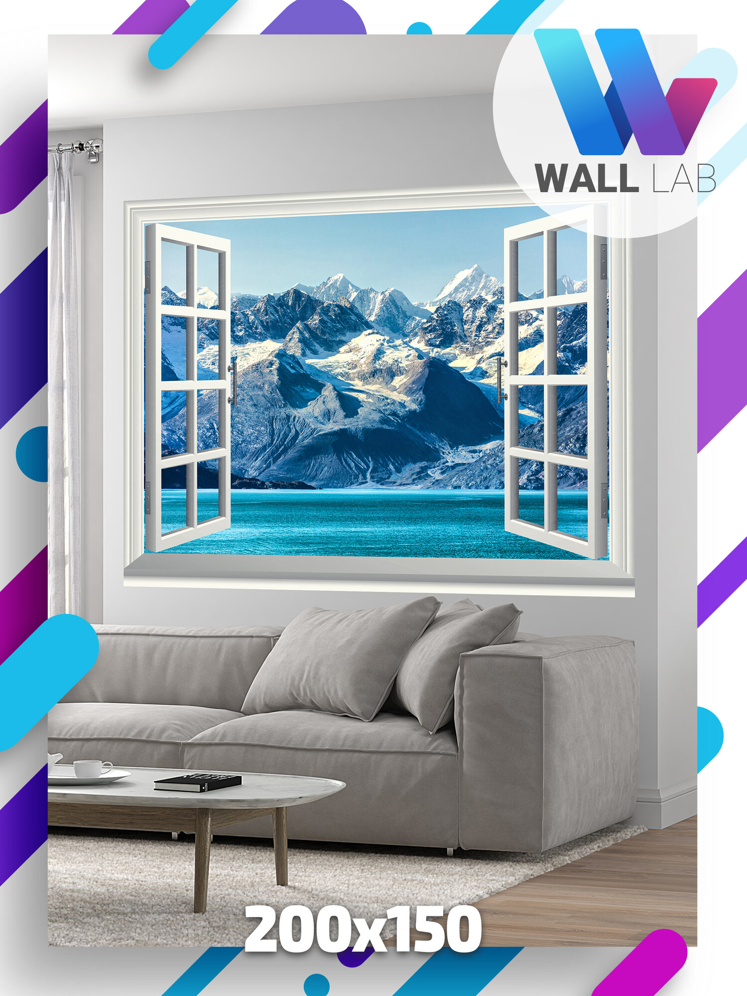 Окно фотообои на стену 200х150см виниловые на флизелиновой основе, обои в дом