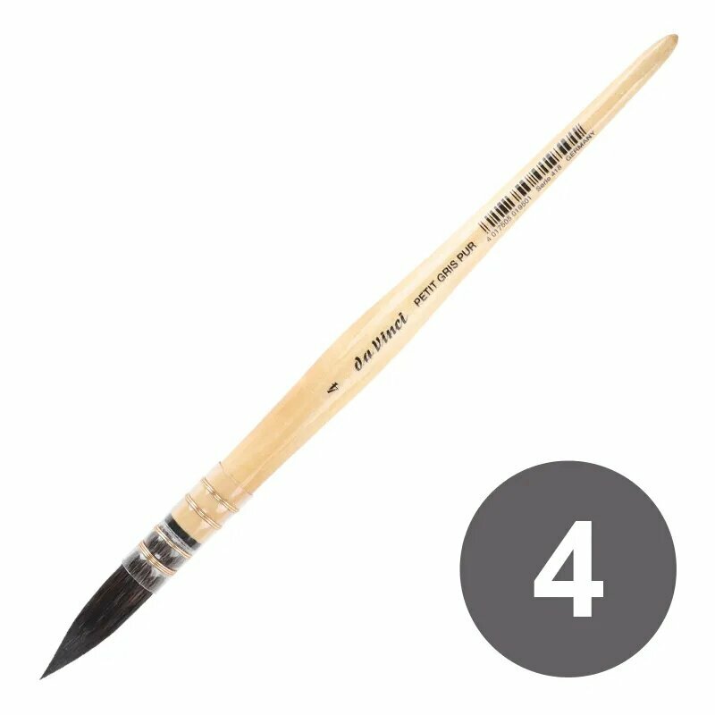 Da Vinci Кисть для рисования Круглая №4, 1 шт.