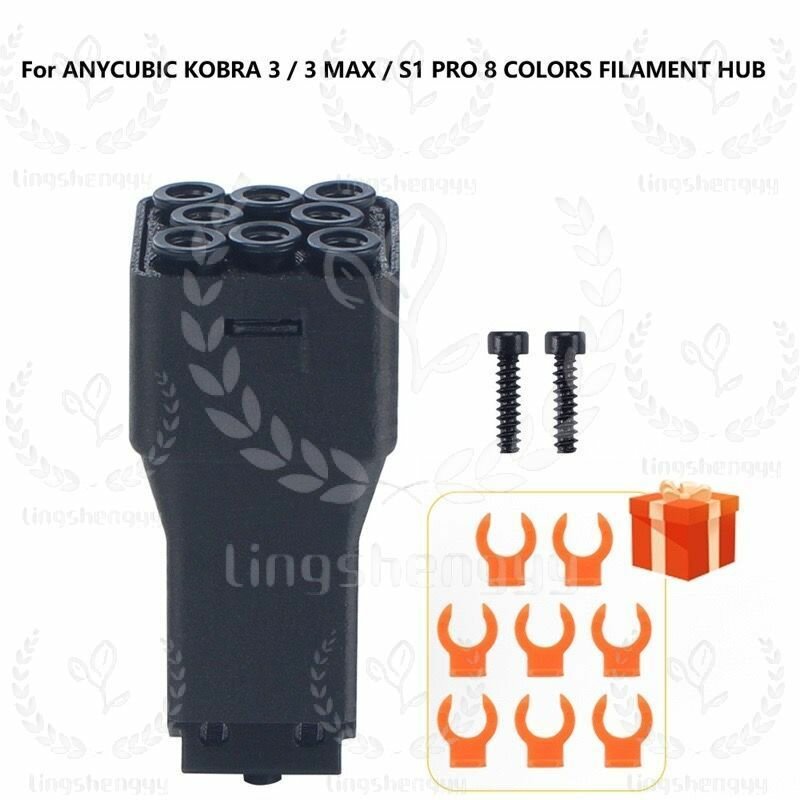 Для ANYCUBIC KOBRA 3 цветов FILAMENT Hub Высококачественные детали для 3D-принтера