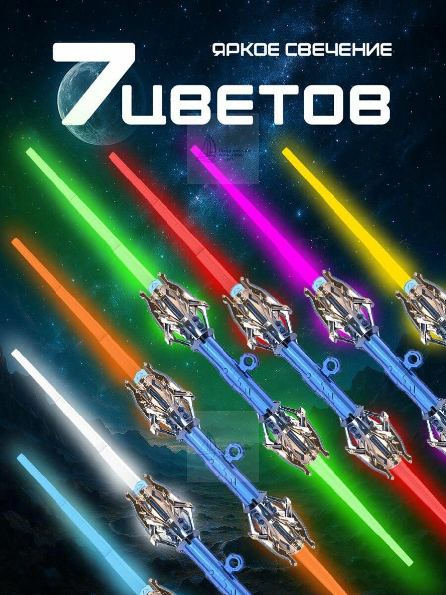 Игрушечное оружие — фото 1