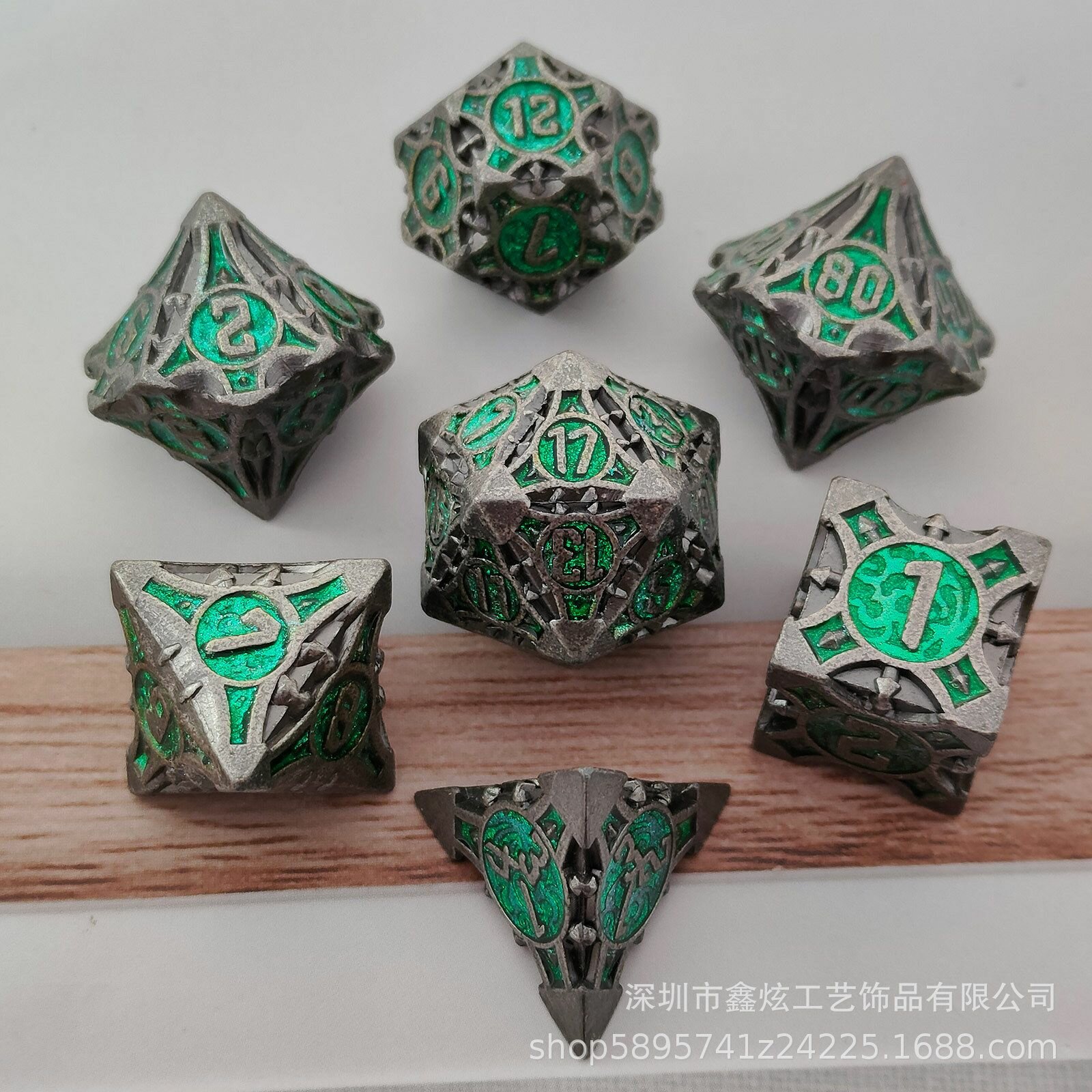 Dungeons and Dragons DND Настольная Игра Sweeping Green Multi-Sided Metal Dice RPG