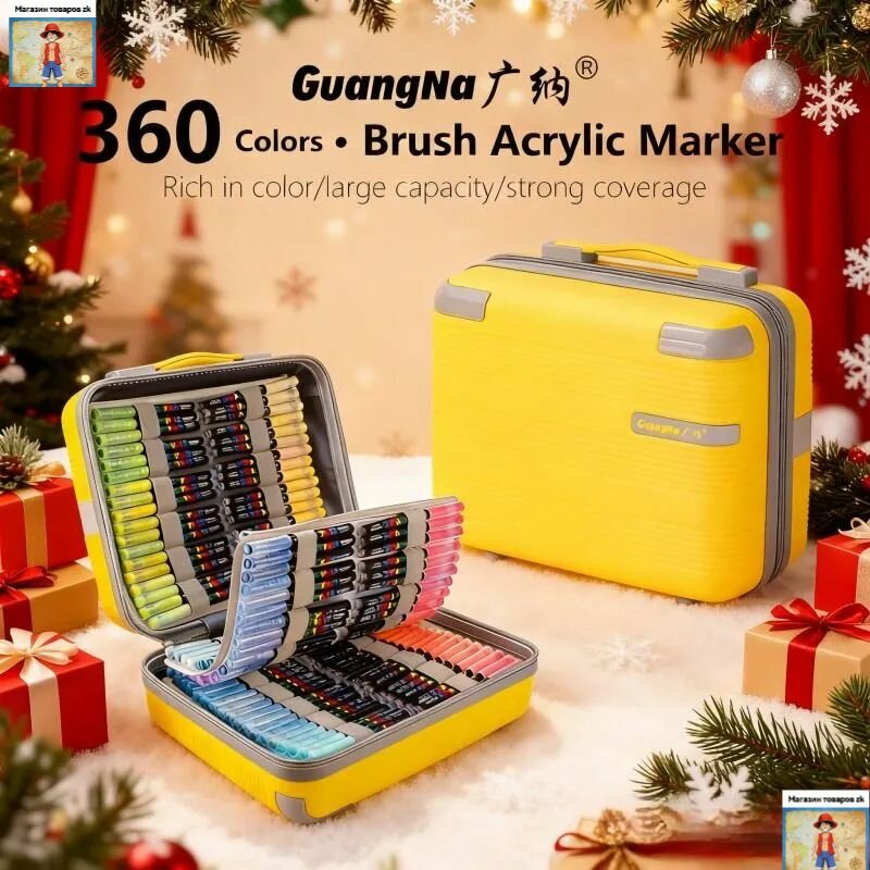 Маркер Акриловый, 2611 шт. для граффити