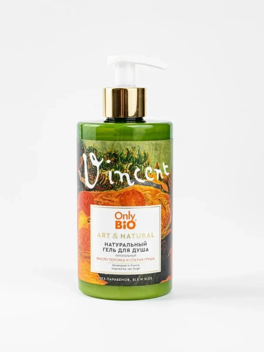 Only bio art&natural Гель для душа натуральный 420 мл
