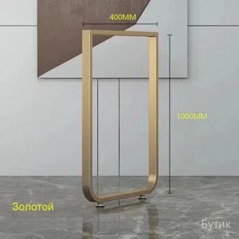 Основания столов различных размеров/Подстолье,400*1000mm