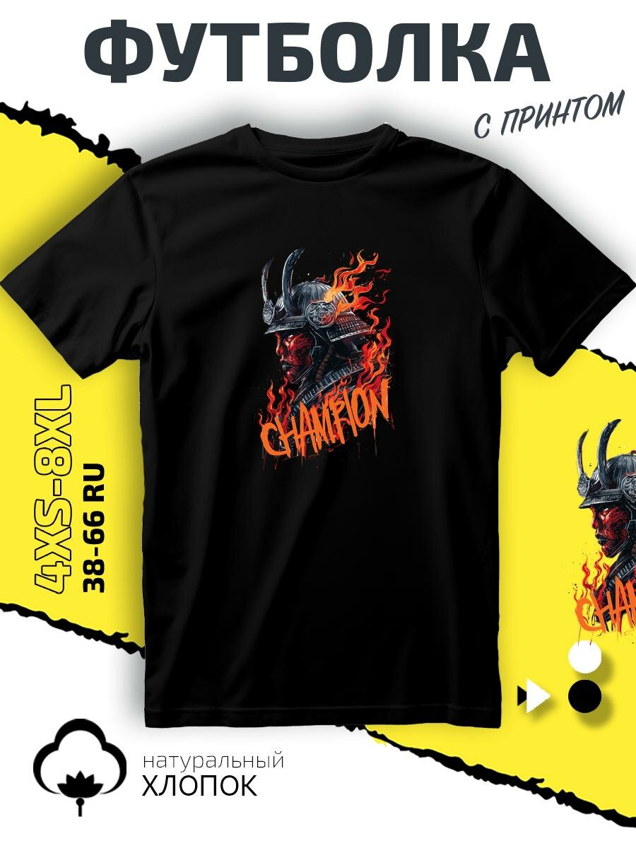 Футболка Самурай Канон Воин