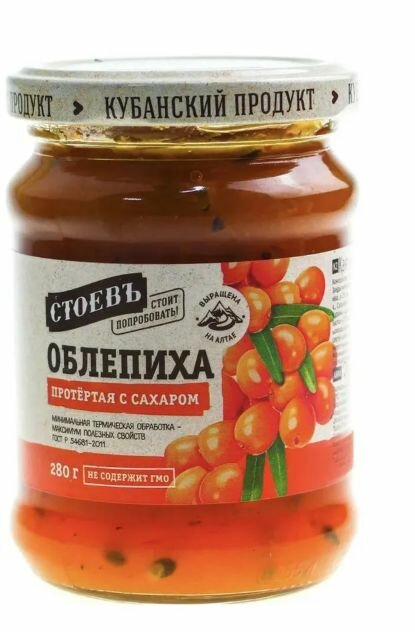 Стоевъ Облепиха протертая с сахаром 280 г