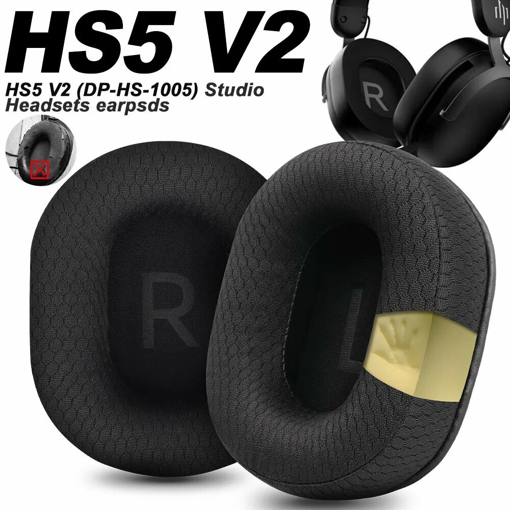 Амбушюры HS5 V2 (DP-HS-1005) для наушников