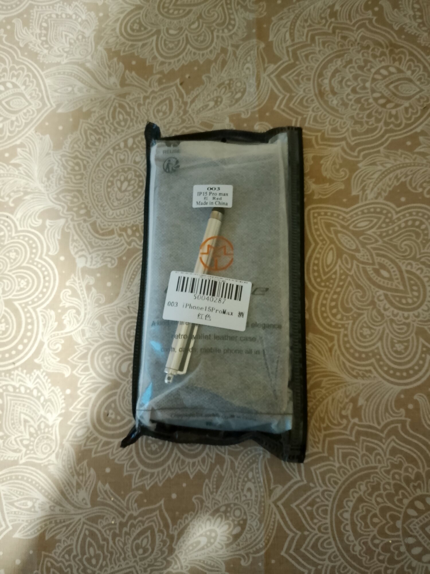 Чехол на телефон