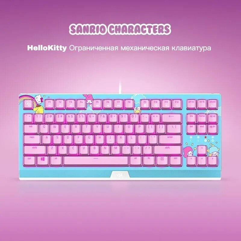 Клавиатура проводная , Английская раскладка, светло-розовый