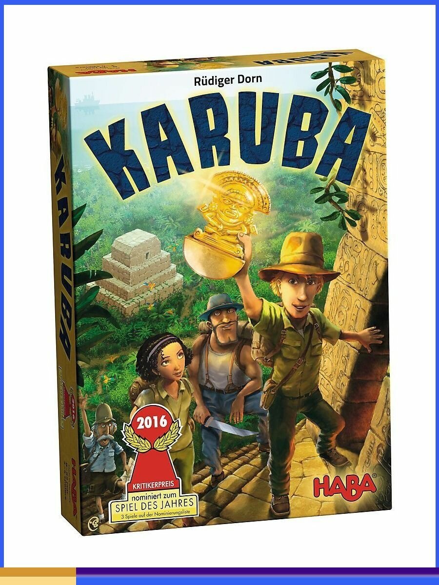 HABA Настольная игра KARUBA