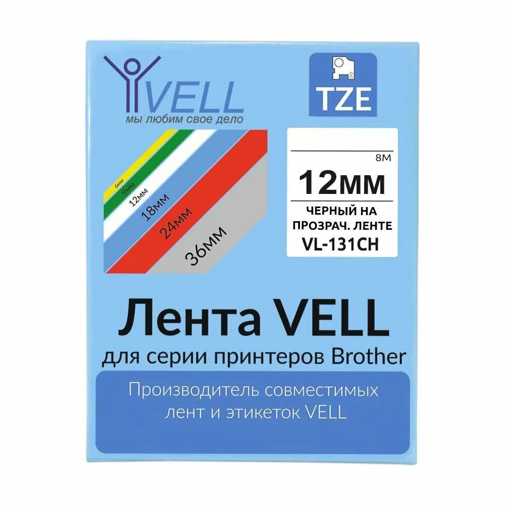 Лента Vell VL-131CH, черный на прозрачном, совместима с моделями PT‑100E/100ECH и Brother D200‑E550 серии — фото 1