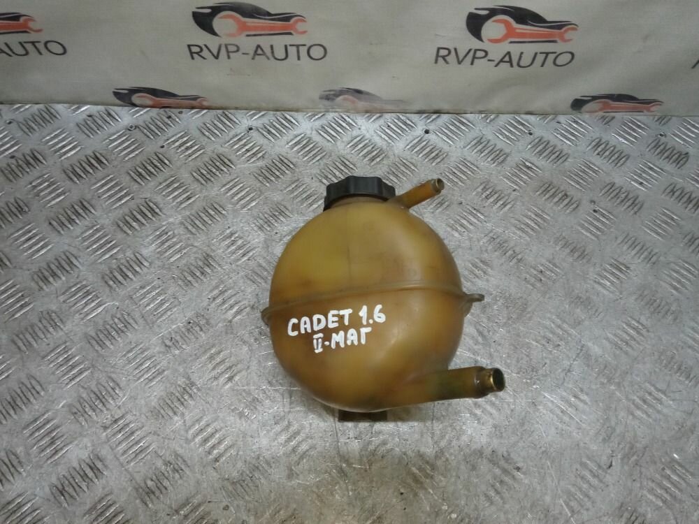 Бачок расширительный Opel Kadett E 1.6 1989-1993 90183055