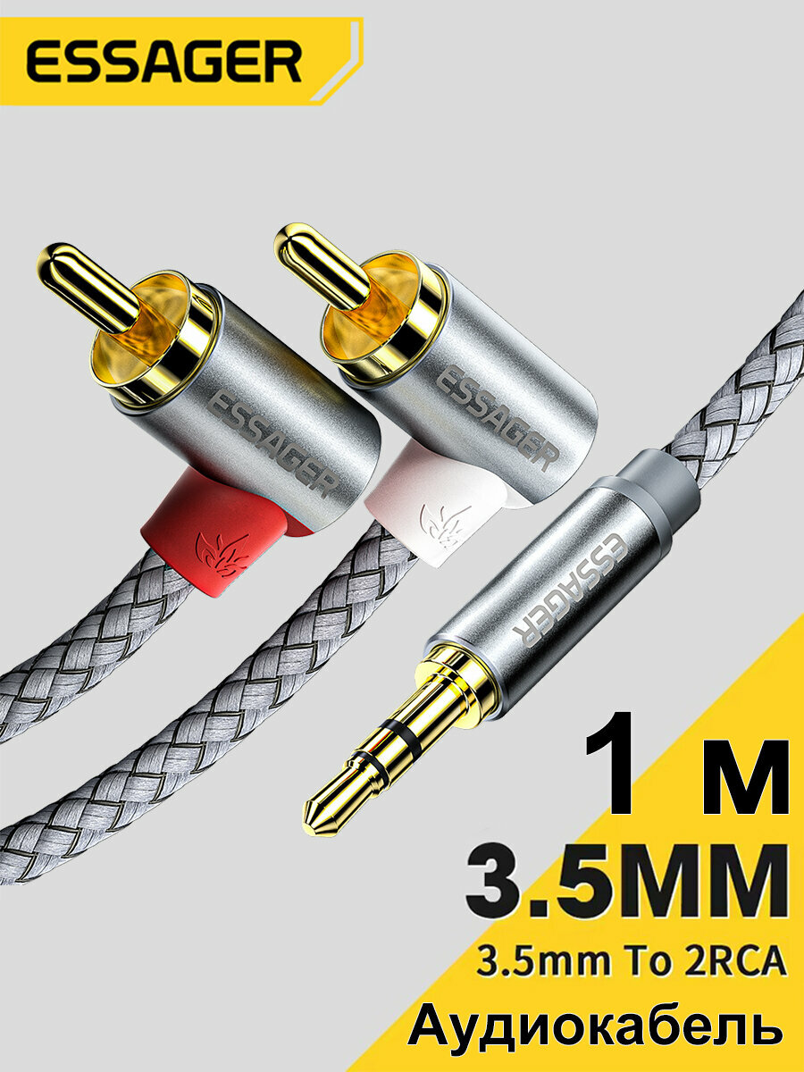 Essager RCA Кабель Джек 3.5 к RCA Аудио Кабель 3.5 мм Джек к 2RCA Мужской Сплиттер Aux Шнур Для ТВ ПК Усилитель DVD Динамик Провод, 1 м